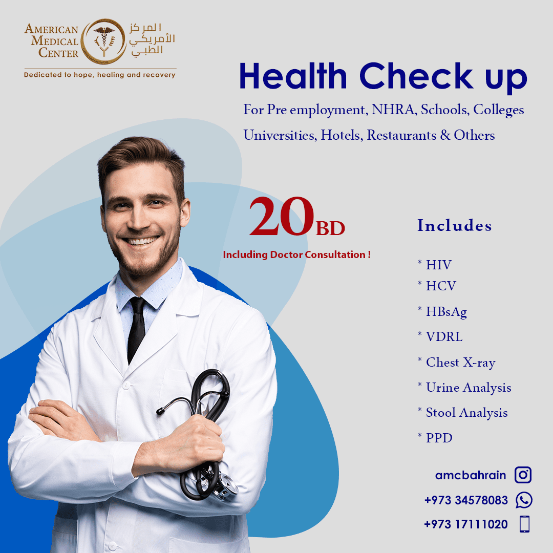 Pre Employment Medical Checkup | American Medical Center